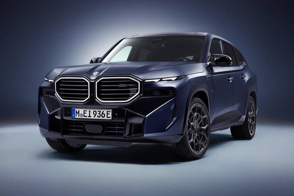 2026 BMW XM Label MPG & Gas Mileage Data | Edmunds
