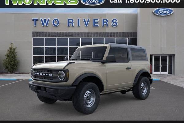 Two Rivers Ford Car Dealership Mount Juliet Tennessee | Edmunds